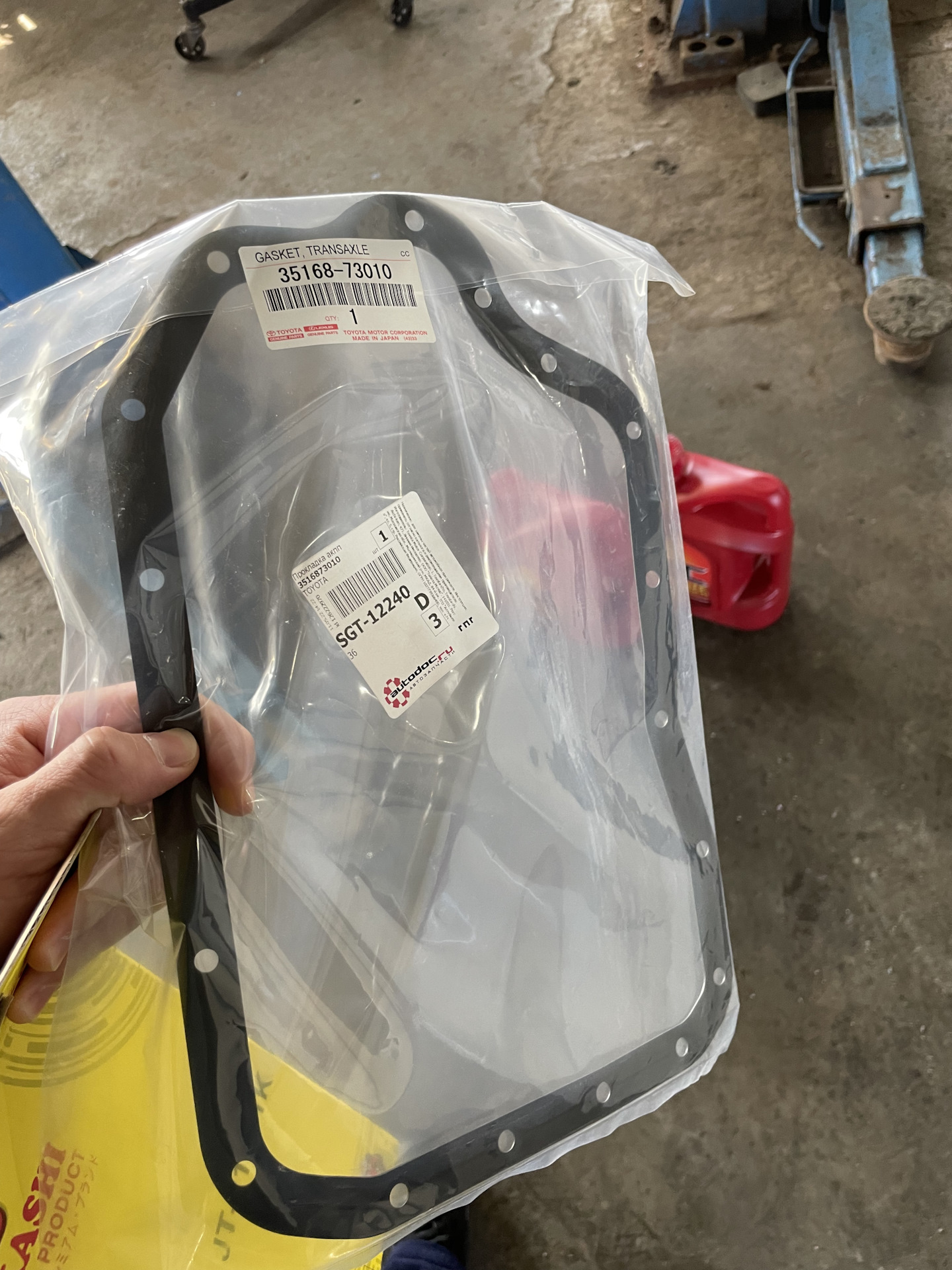 Полная замена масла в АКПП🛠 — Lexus ES (XV60), 2,5 л, 2014 года ...