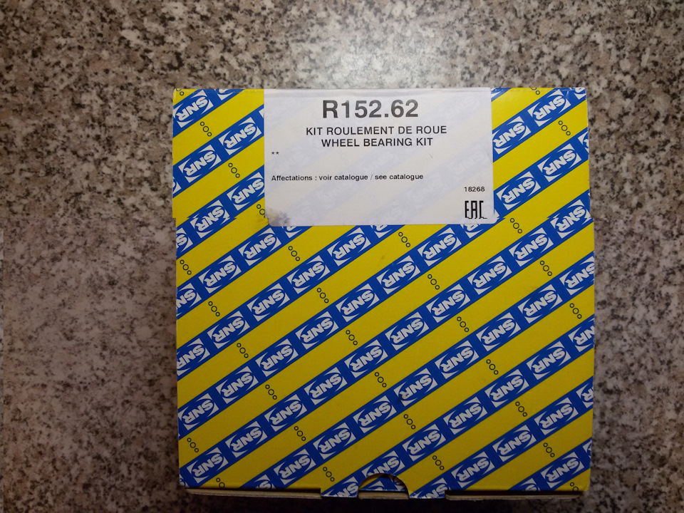 Ступица — Ford Focus II Hatchback, 1,8 л, 2007 года | запчасти | DRIVE2