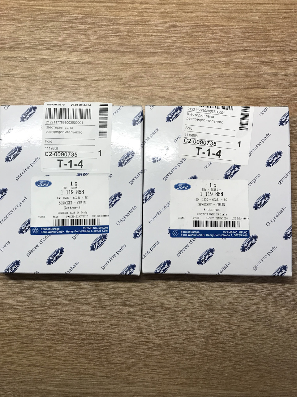 1119858 Комплект цепи ГРМ LF-VE, L8-DE Ford | Запчасти на DRIVE2