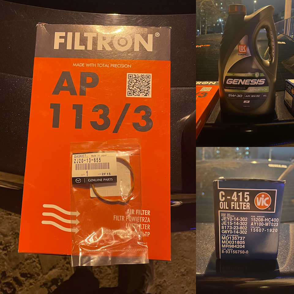 #85 Замена масла и чистка дросселя — Mazda 3 (2G) BL, 1,6 л, 2010 года ...