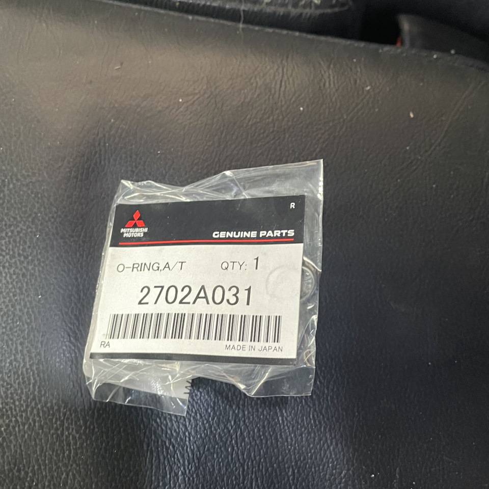 2702A031 Кольцо уплотнительное Mitsubishi | Запчасти на DRIVE2