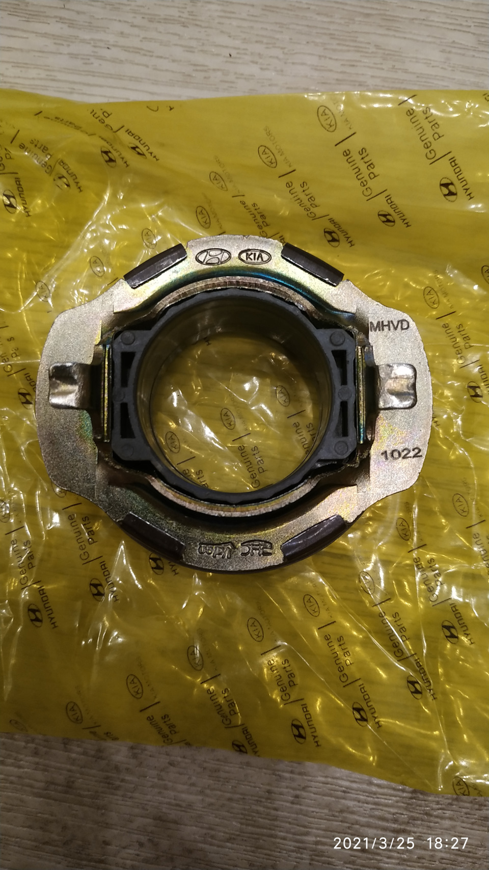 Сцепление Киа Рио 4, 1,6. Заказал оригинал.Что в коробках? — KIA Rio ...