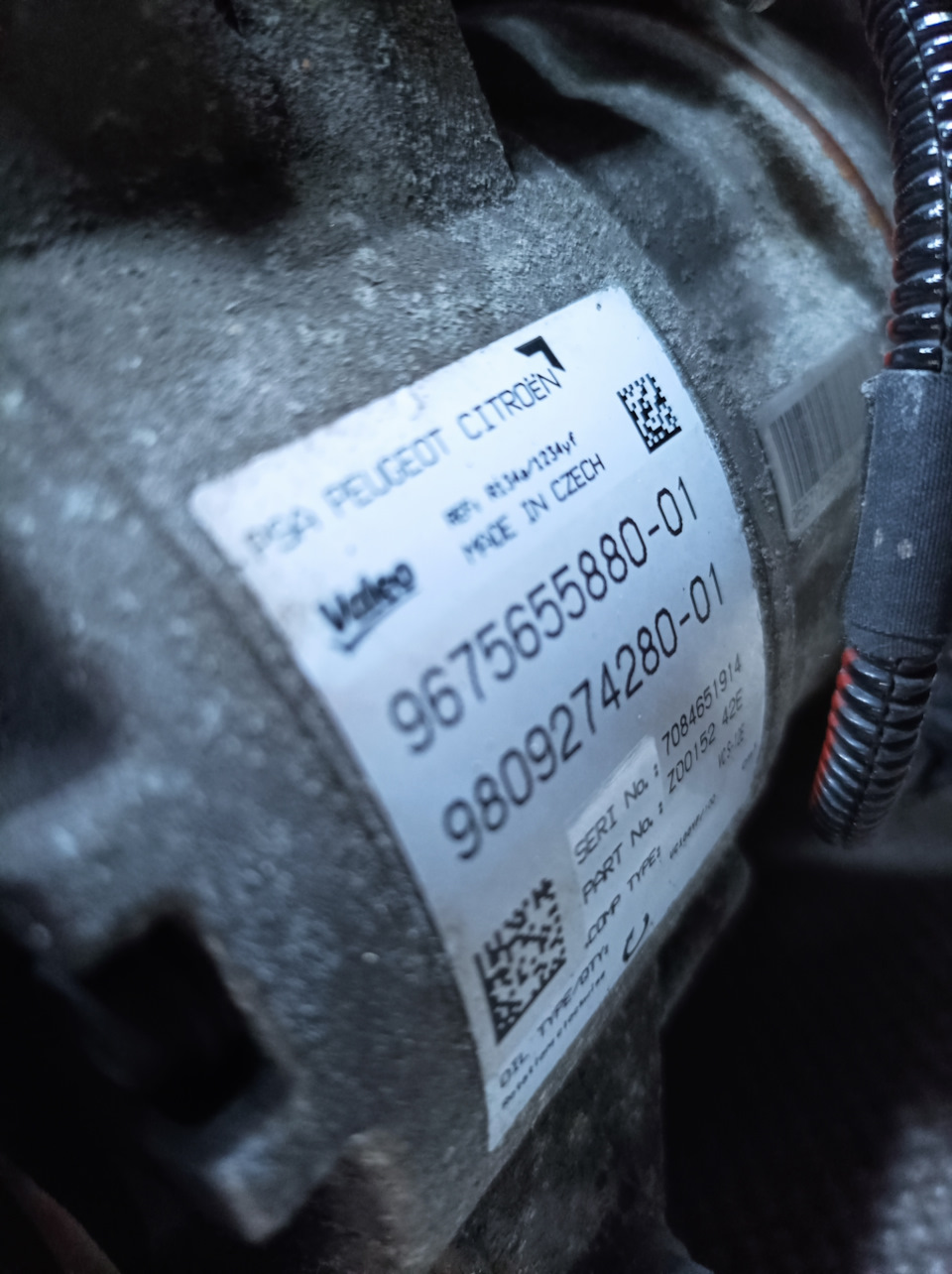 9675655880 Компрессор кондиционера Peugeot Citroen | Запчасти на DRIVE2