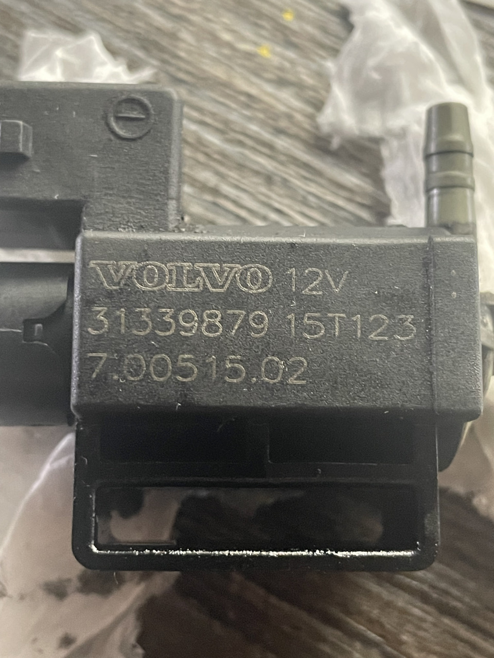 🔥ТУРБИНА НЕ ТУРБИНА🔥 конец истории — Volvo XC90 (2G), 2 л, 2016 года ...