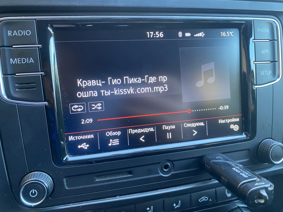 RCD 340 Visteon — Volkswagen Jetta VI, 1,4 л, 2014 года | автозвук | DRIVE2