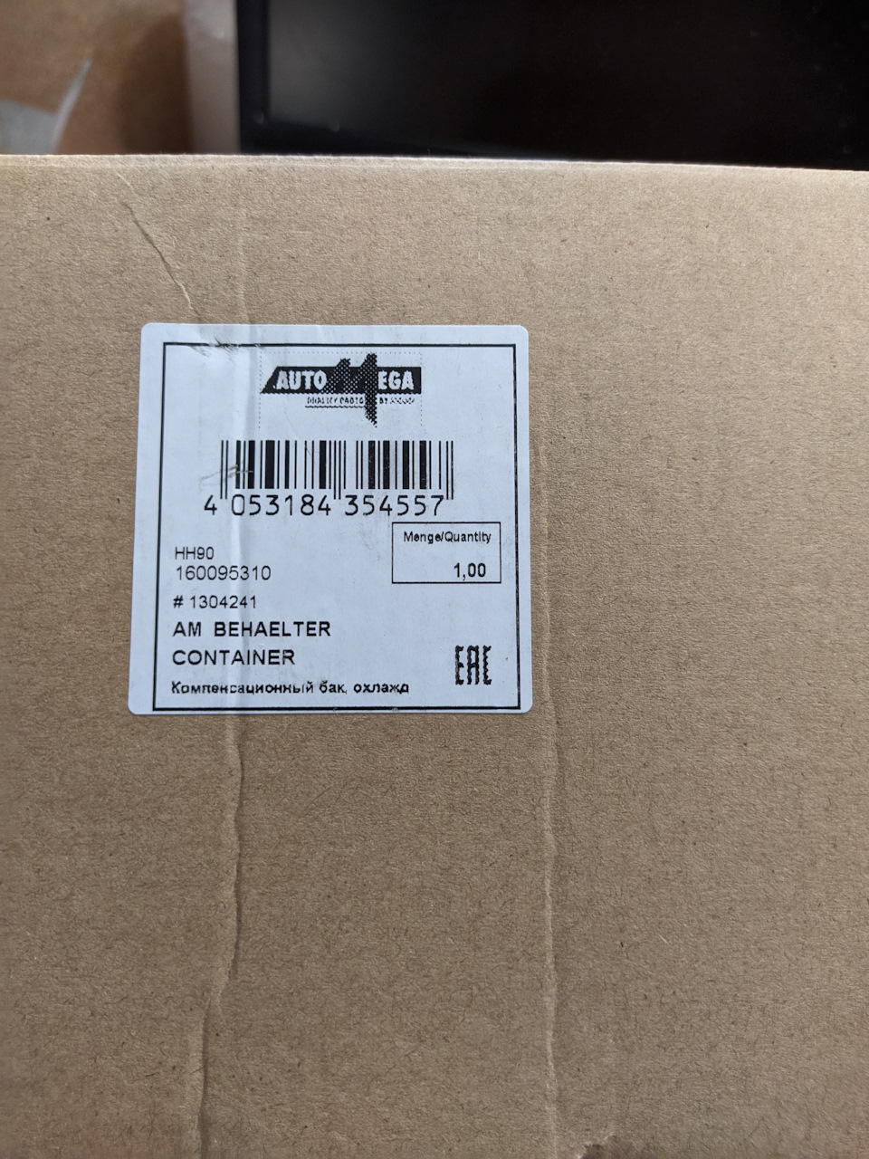 1304241 Бачок расширительный / OPEL Astra-H TOPRAN | HANS PRIES ...