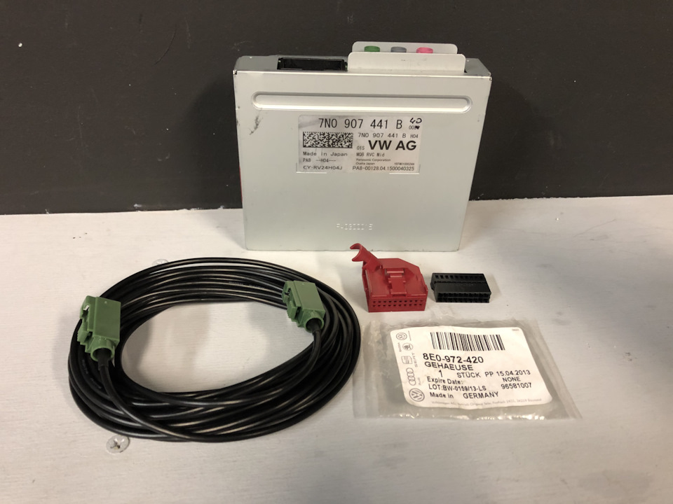 8E0972420 РАЗЪЕМ PIN/GEHAEUSE VAG | Запчасти на DRIVE2