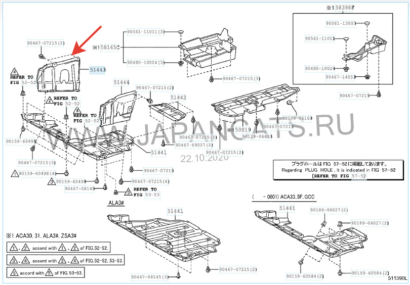 Замена правой (гелевой) опоры силового агрегата (ДВС) — Toyota RAV4 ...