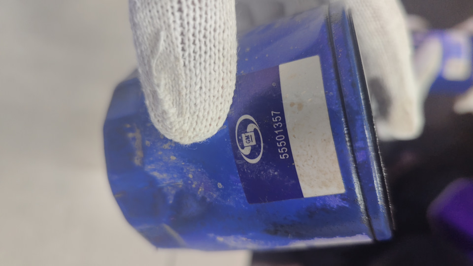 55501357 Масляный фильтр GM | Запчасти на DRIVE2