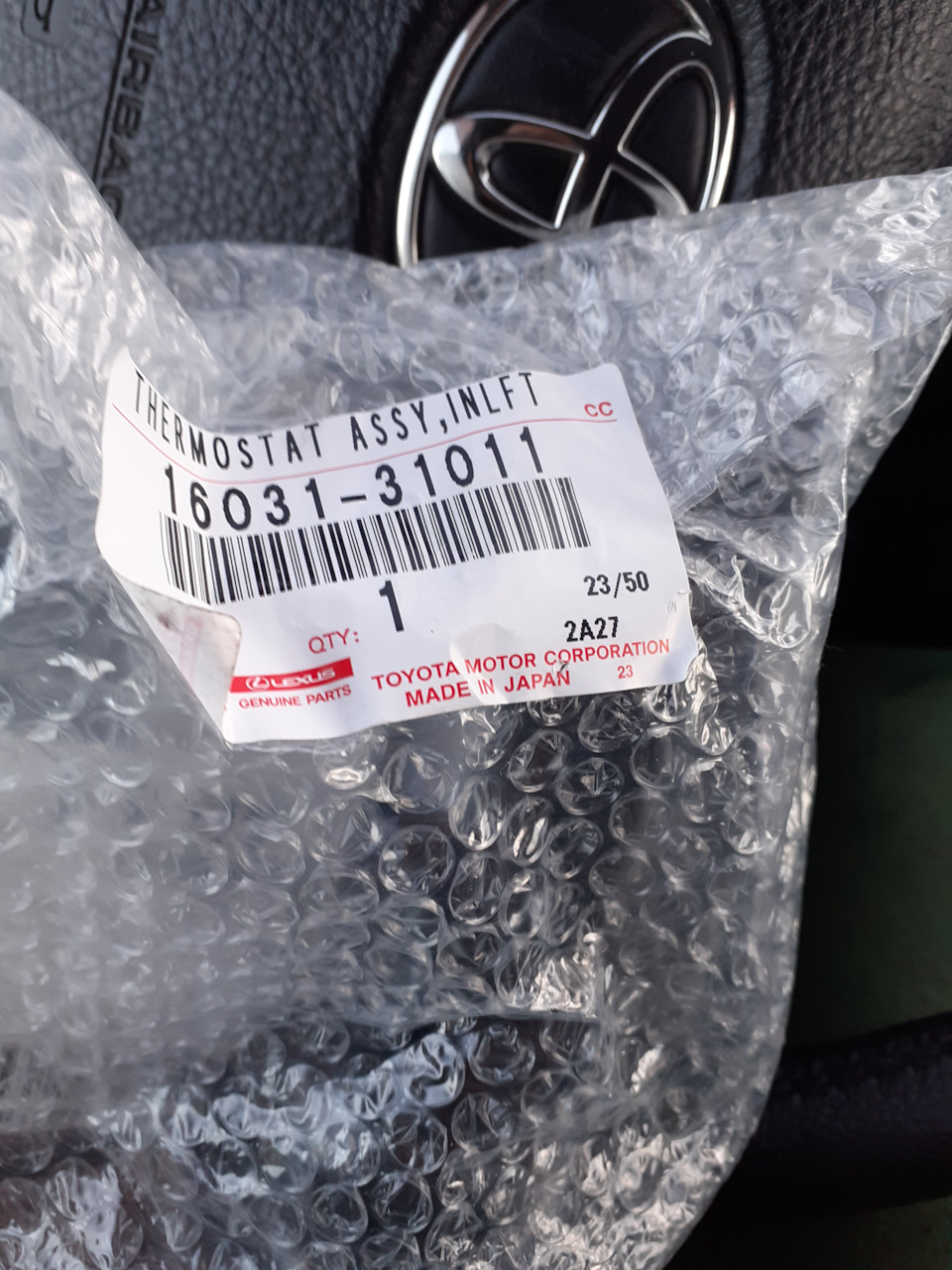 1603131011 Термостат OEM TOYOTA LEXUS | Запчасти на DRIVE2