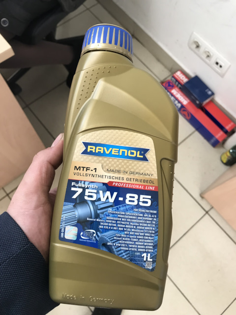93165290 Масло трансмиссионное 75W85 1L API GL4 GM | Запчасти на DRIVE2