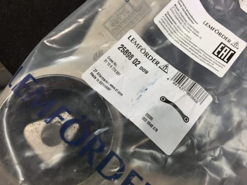 2589802 Рычаг подвески LEMFORDER | Запчасти на DRIVE2