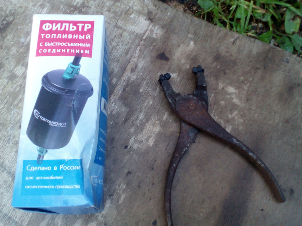 038. Замена топливного фильтра. — Lada Гранта (1G), 1,6 л, 2014 года ...