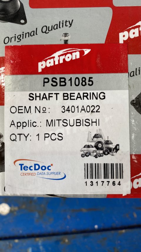 3401A022 Вал карданный в сборе Mitsubishi | Запчасти на DRIVE2