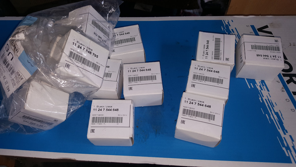 блок . впуск. вкладышы. — BMW X5 (E53), 4,8 л, 2004 года | запчасти ...