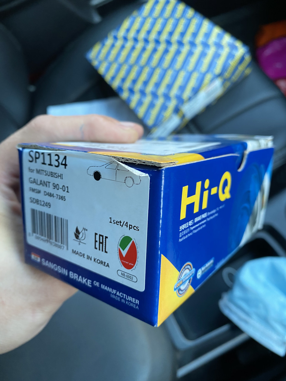 SP1134 Колодки тормозные дисковые передние SANGSIN | Запчасти на DRIVE2