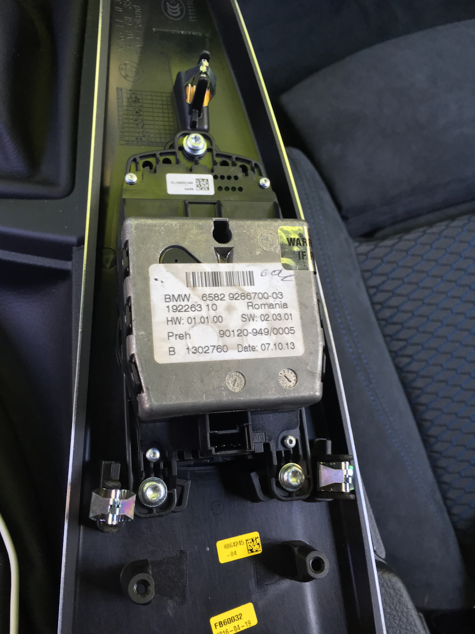 Джойстик для NBT без тача с подсветкой S606A — BMW 4 series (F32), 2 л ...