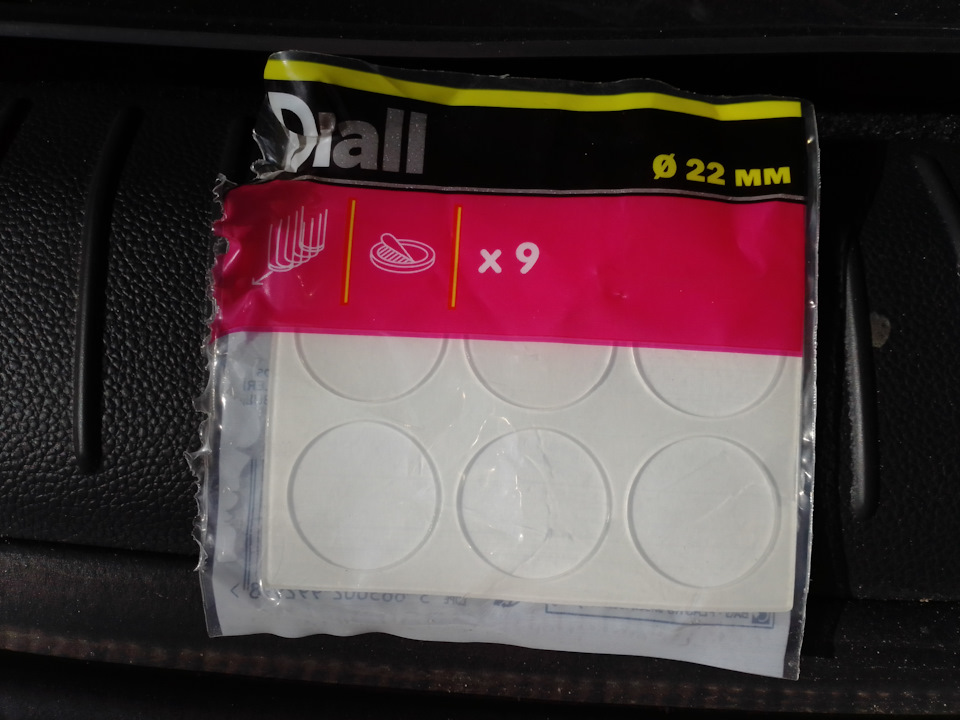 Заглушки и демпферы. — Hyundai Creta (1G), 1,6 л, 2019 года | своими ...