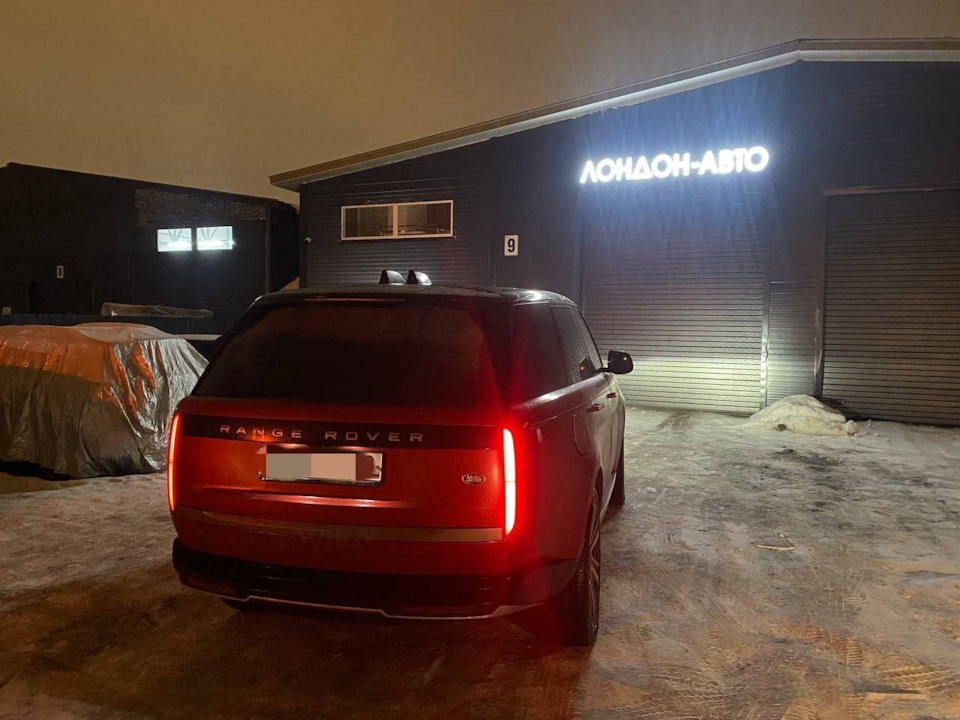 Фонари задние Land Rover Range Rover L460 MHEV — London-Auto на DRIVE2