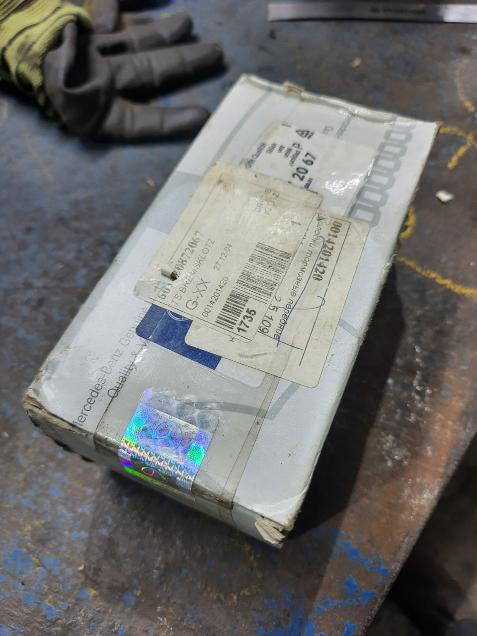 0014201420 Комплект тормозных колодок, дисковый тормоз PUCH | Запчасти ...