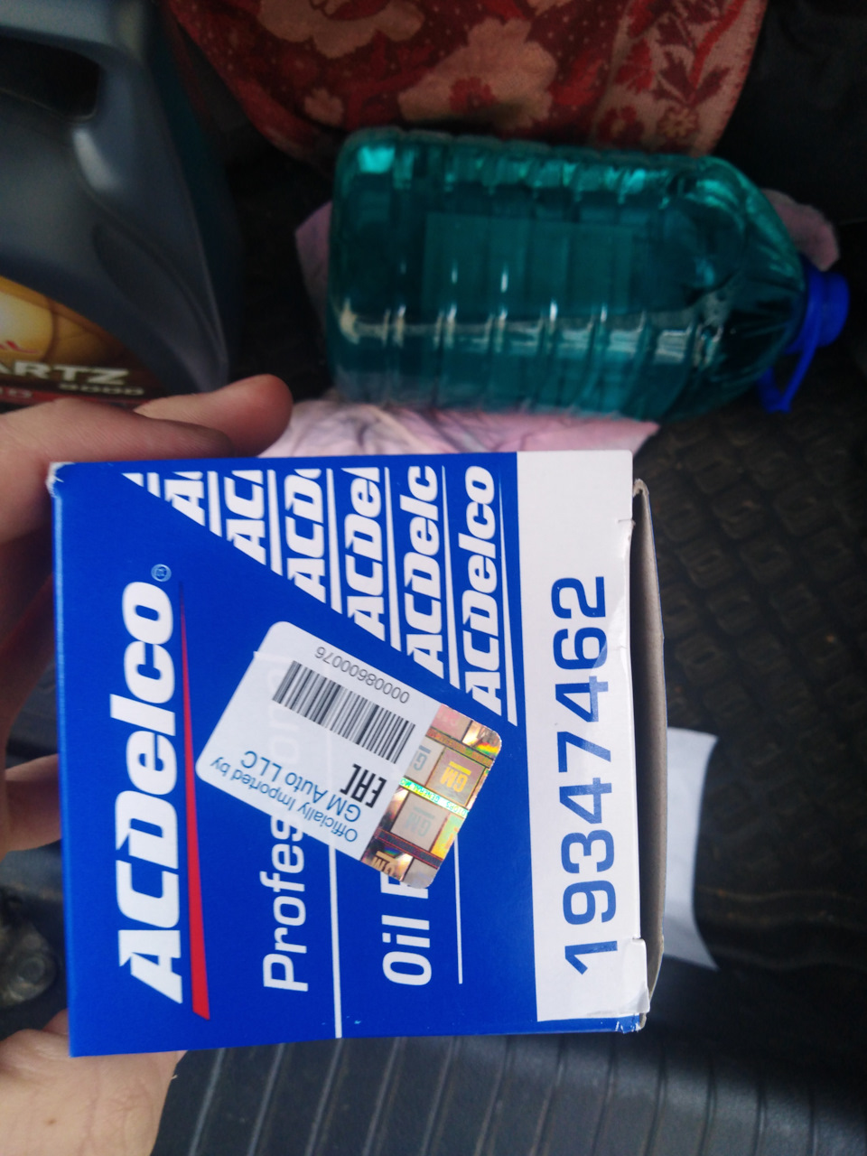 Замена сеточки, бензонасоса, топливного фильтра, масла, фильтра ...