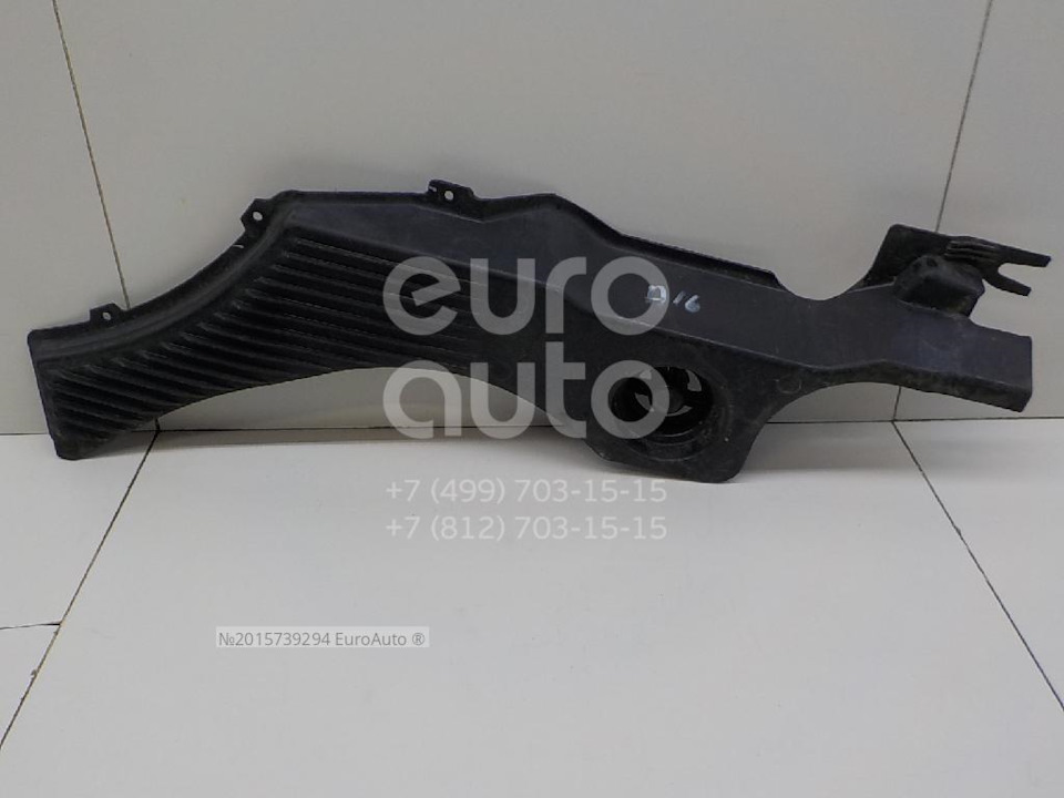 8R0825216A Облицовка VAG | Запчасти на DRIVE2