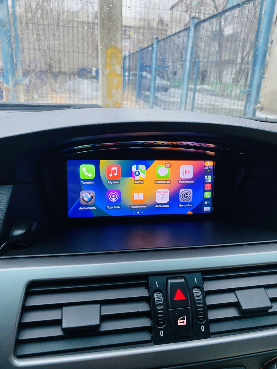 Car play — BMW 5 series (E60), 2,2 л, 2004 года | электроника | DRIVE2