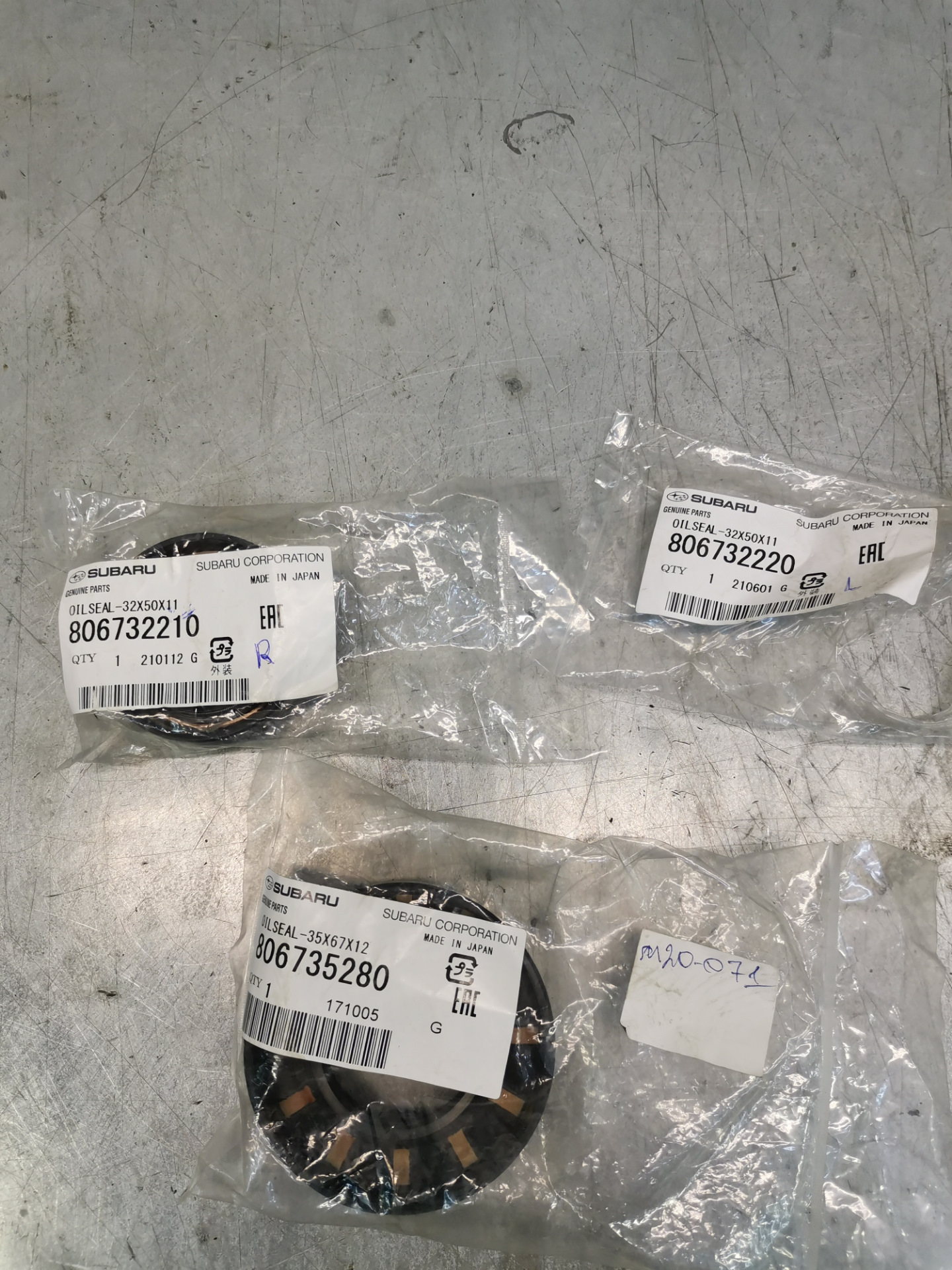 Устранение течи — Subaru Impreza (GE/GH), 1,5 л, 2007 года | запчасти ...