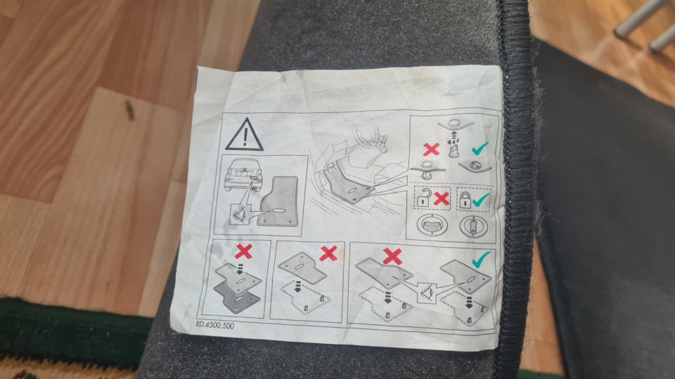 Коврики текстильные pz410-j2353-fa (добавил фототв салоне) — Toyota ...