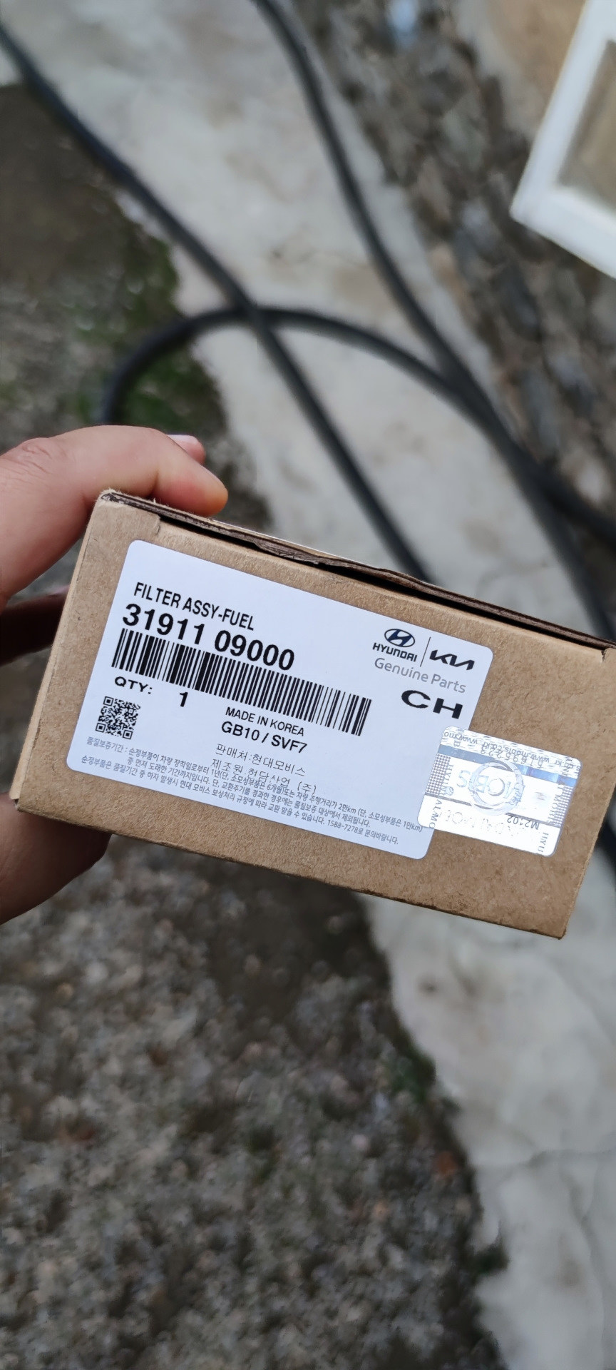 Замена топливного фильтра на Hyundai Sonata NF — Hyundai Sonata V (NF ...