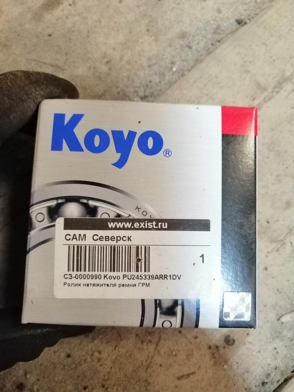 Ремень грм — Honda HR-V (1G), 1,6 л, 1999 года | плановое ТО | DRIVE2