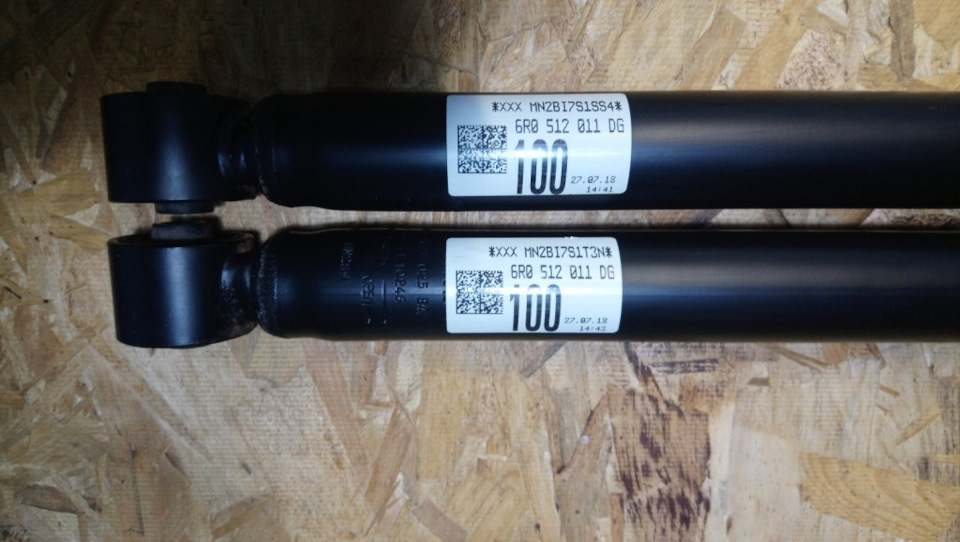 6R0513025BA Амортизатор, газонап VAG | Запчасти на DRIVE2