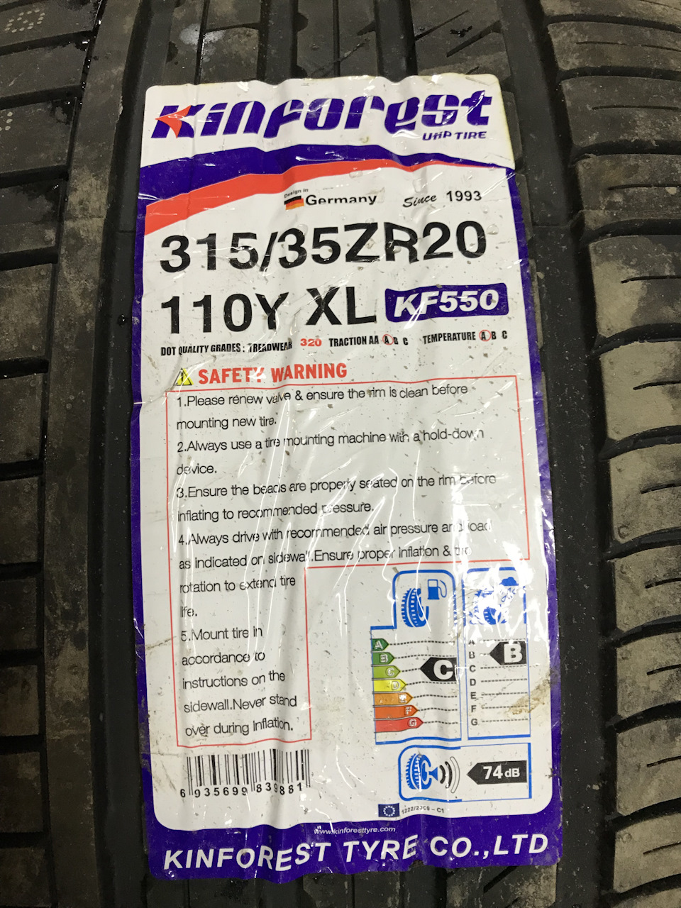 Взвесил диски Magnetto — Renault Logan (1G), 1,4 л, 2012 года ...