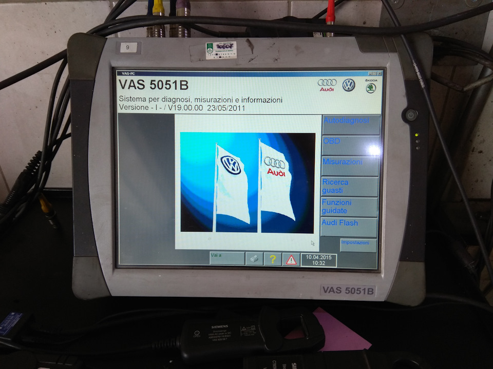 Разжился "мультиметром" VAS5051B — Volkswagen Passat B5, 1,8 л, 1998 ...