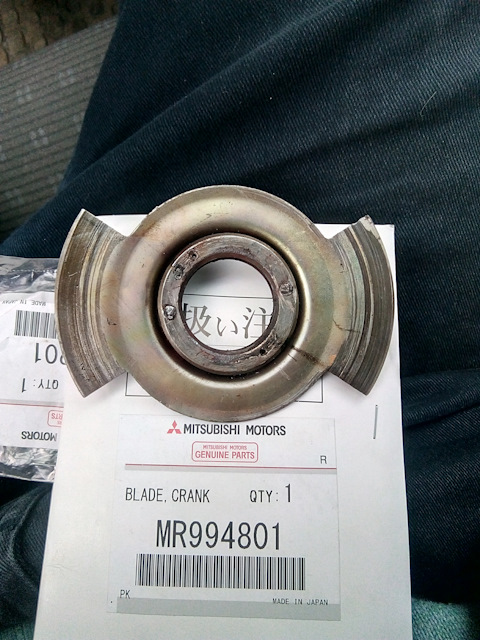 MR994801 Ротор датчика положения коленвала Mitsubishi | Запчасти на DRIVE2