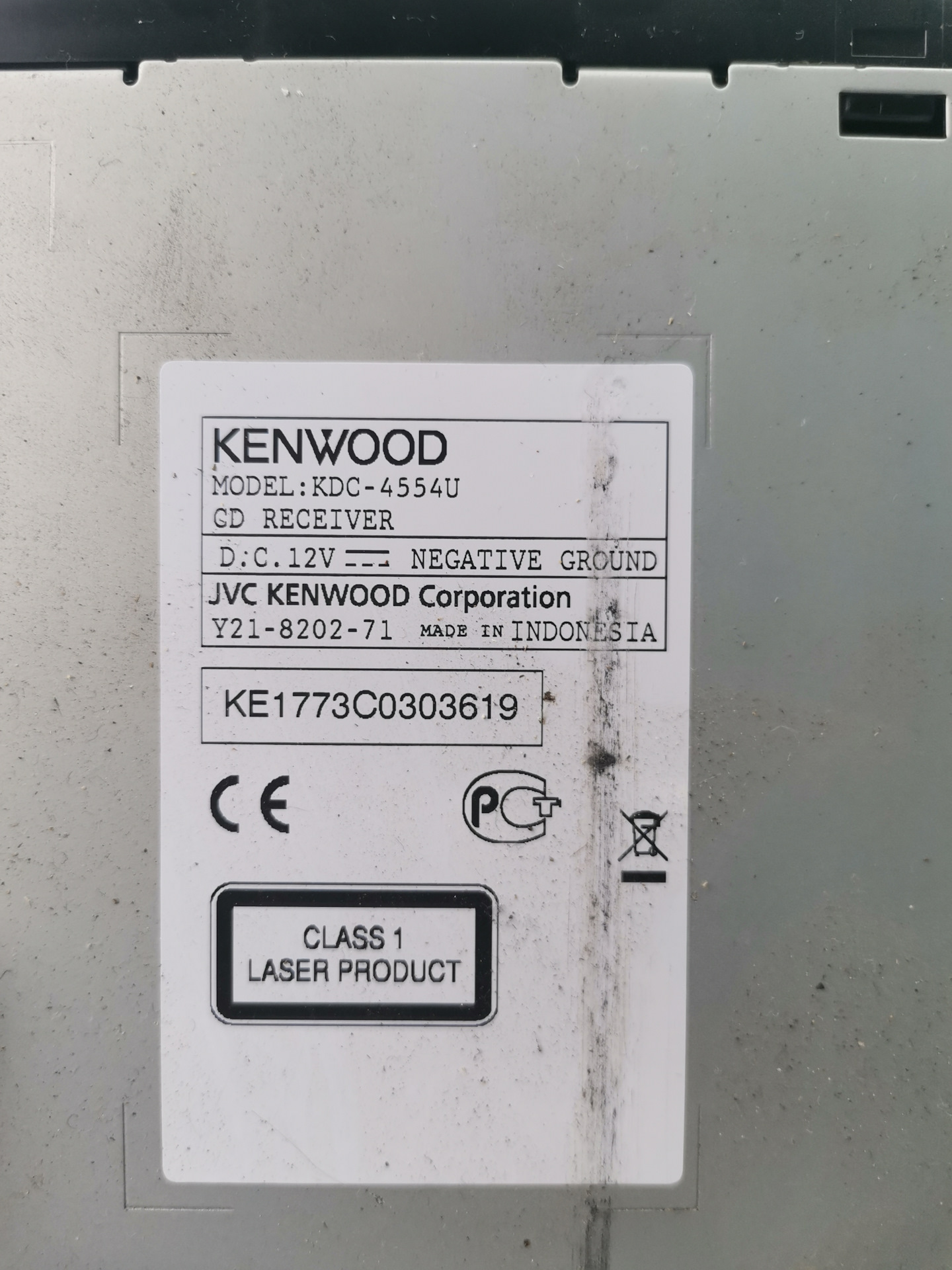 AurA AMH-79DSP (2023) — Renault Megane III, 1,6 л, 2012 года | автозвук ...