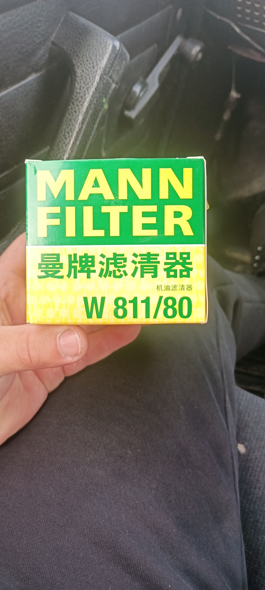 Китайский Mann filter w811/80. — KIA Ceed (2G), 1,6 л, 2013 года | плановое ТО | DRIVE2