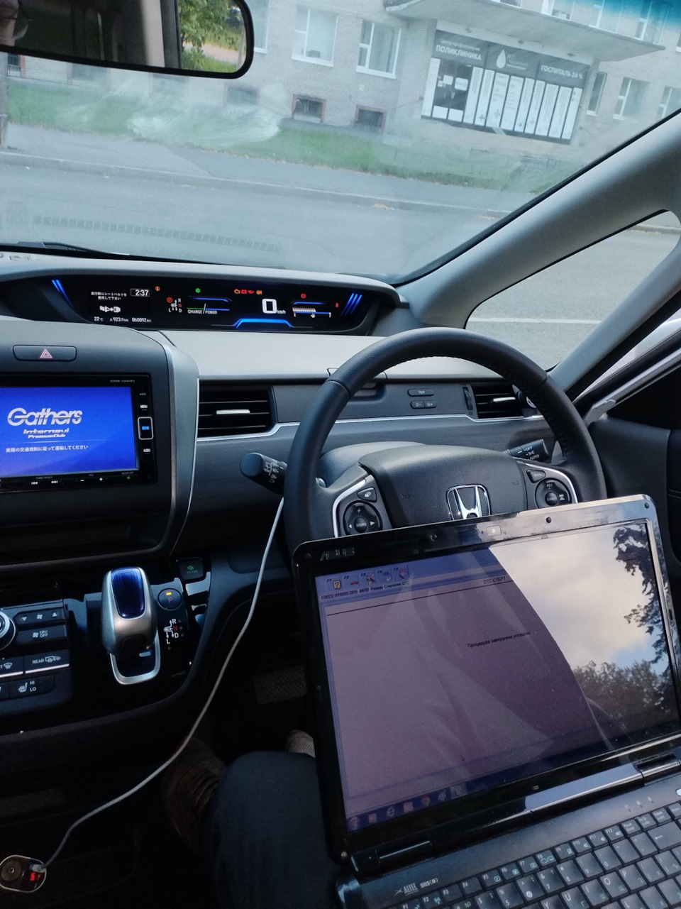 По приезду — Honda Freed+, 1,5 л, 2019 года | плановое ТО | DRIVE2