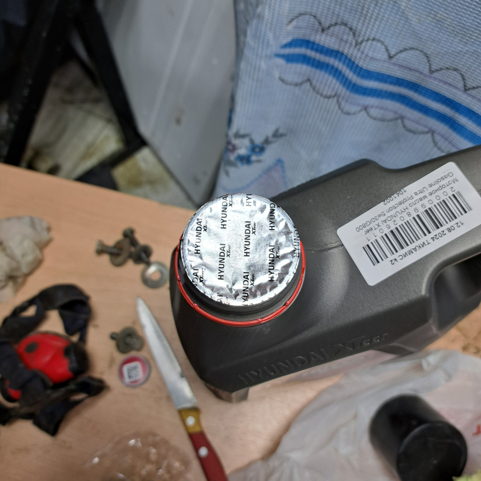 Замена масла. — Hyundai Santa Fe (1G), 2,7 л, 2007 года | плановое ТО ...