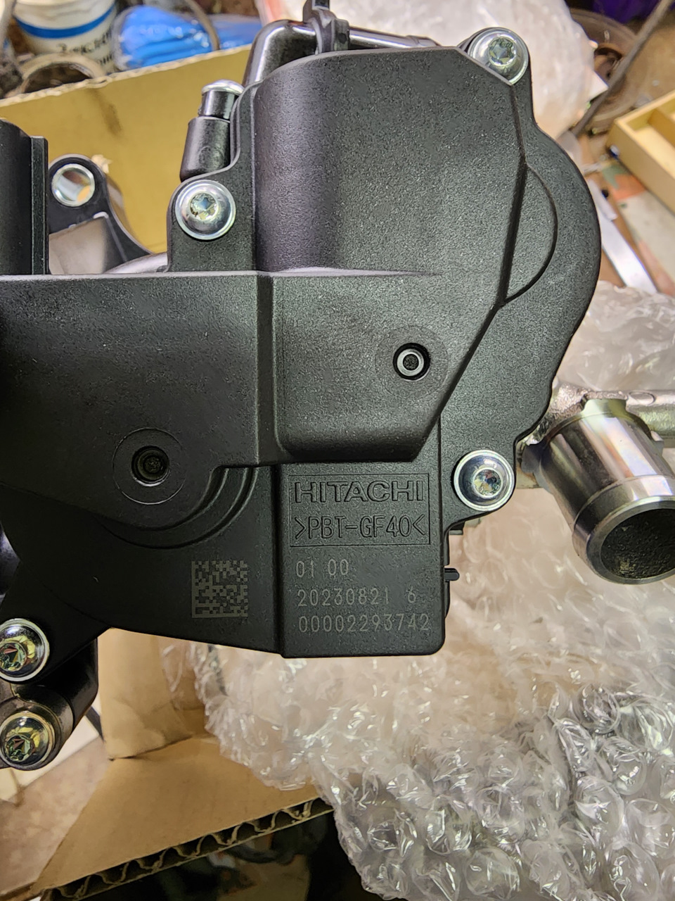 Электронный термостат или клапан уплавления потоками охлаждающей ...