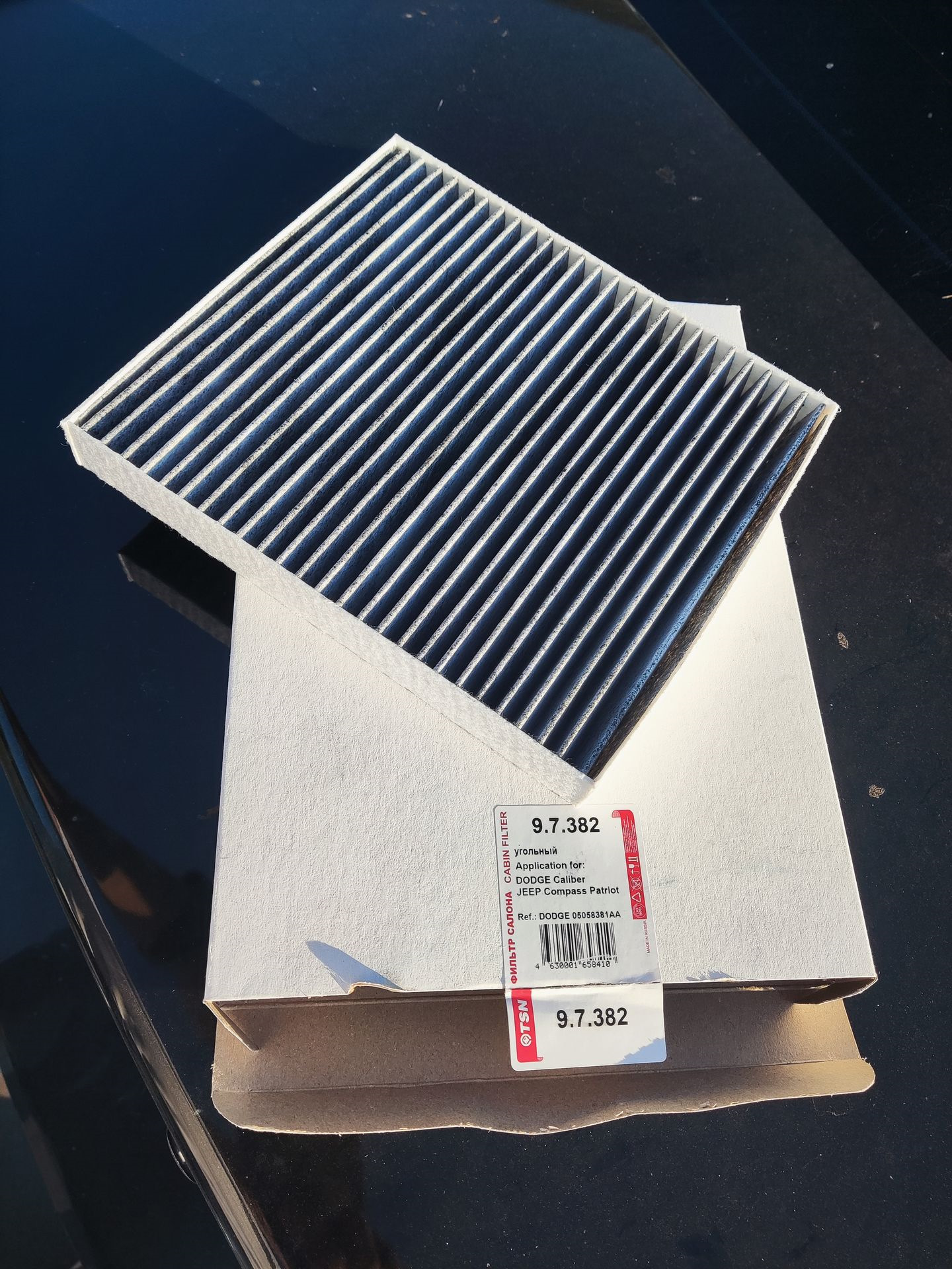 Осеннее ТО — Dodge Avenger Sedan, 2,4 л, 2008 года | запчасти | DRIVE2