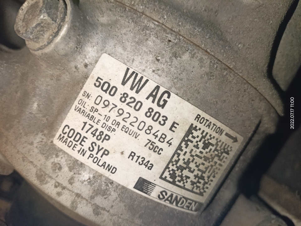 Zамена Подшипника муфты кондиционера 1.8 Gen3 5Q0 820 803E — Skoda ...