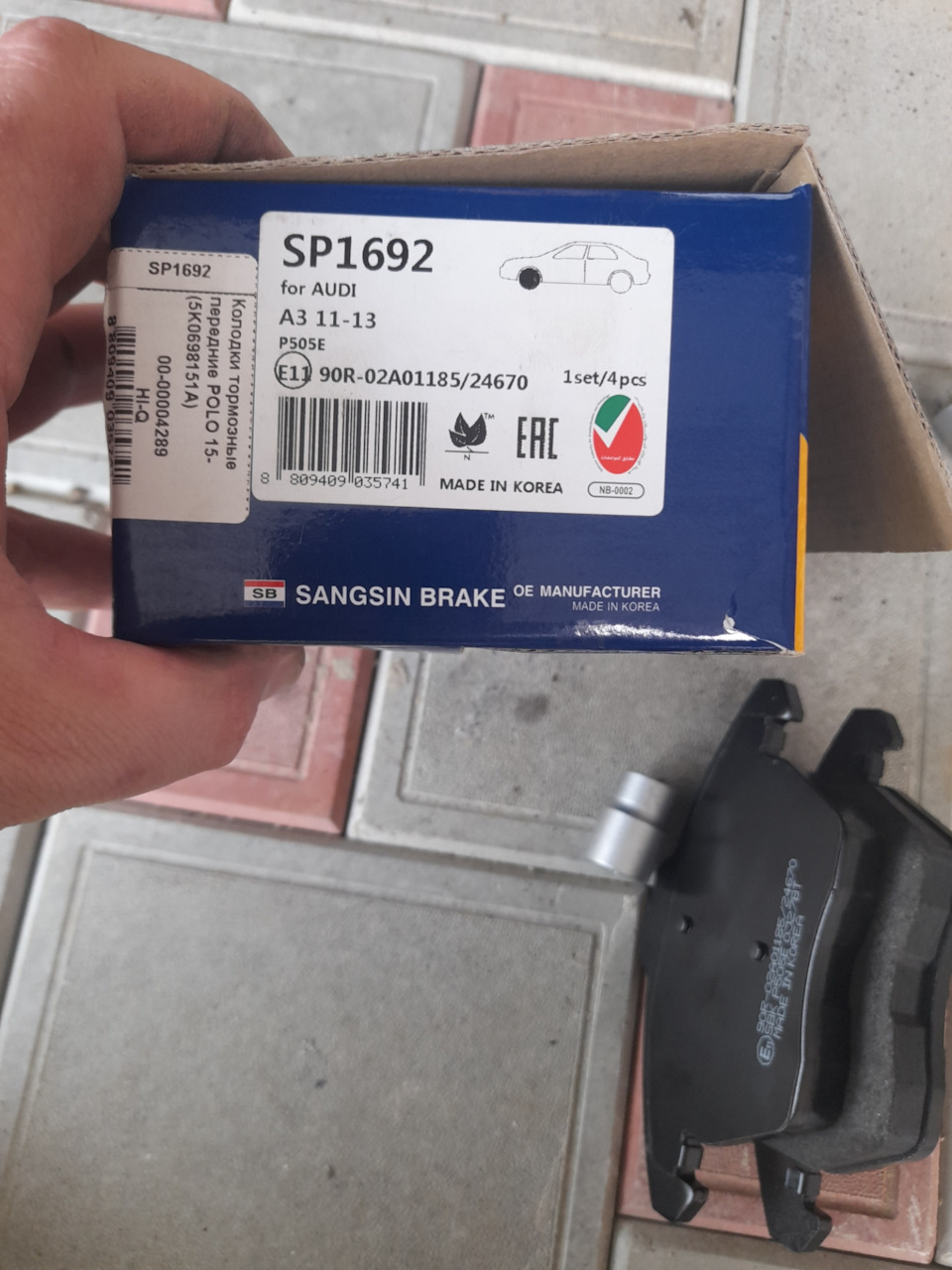 5K0698151A Колодки тормозные передние VAG | Запчасти на DRIVE2