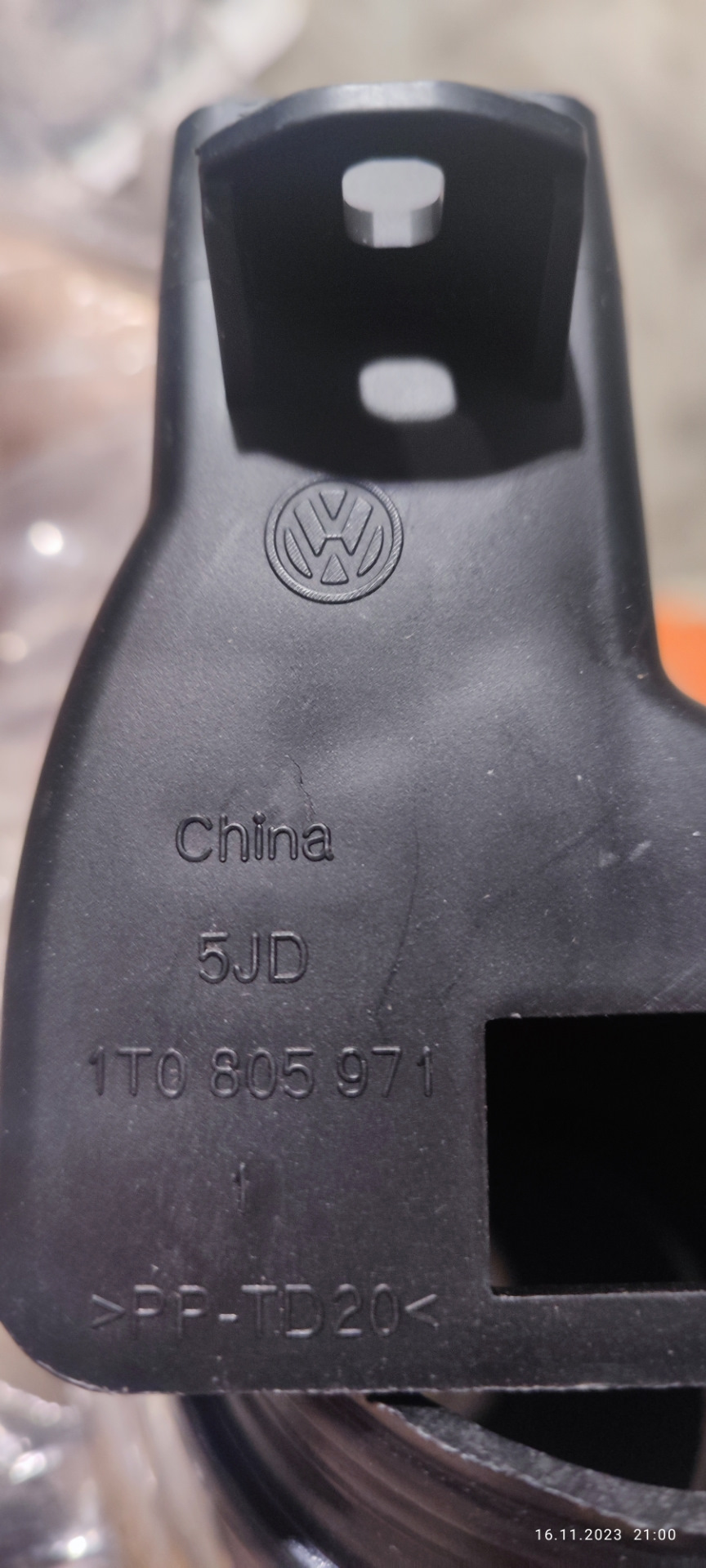 1T0805971 Воздушный канал VAG | Запчасти на DRIVE2