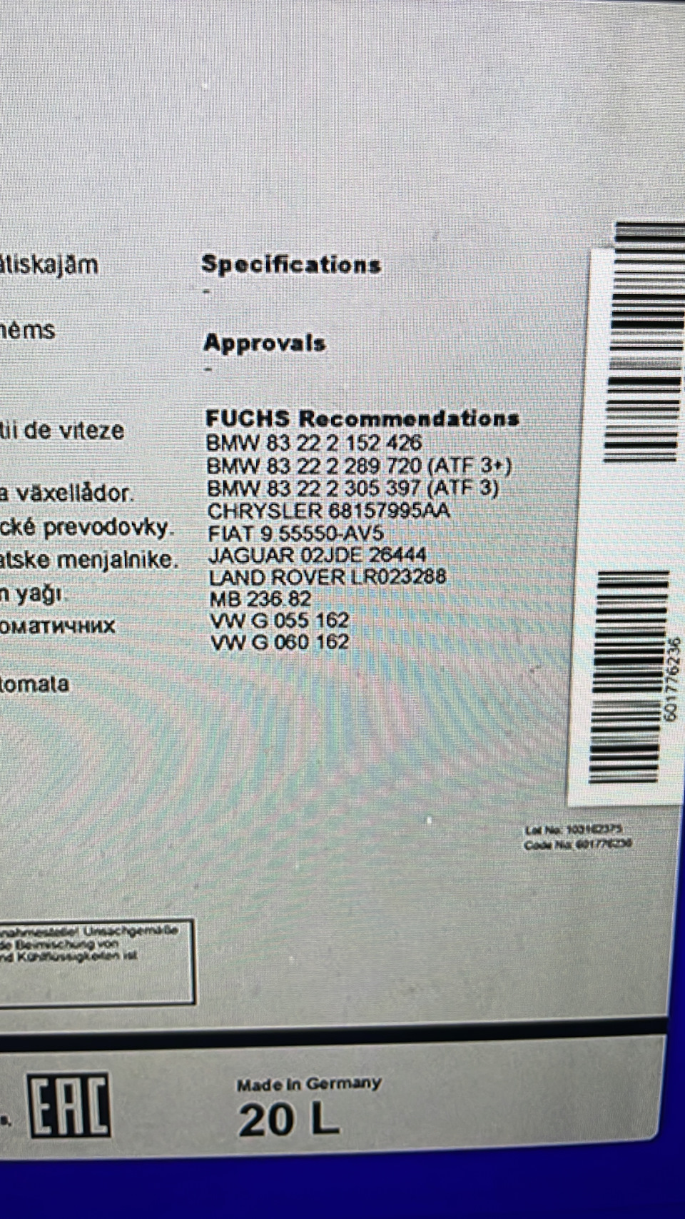 83222152426 масло для АКПП BMW | Запчасти на DRIVE2