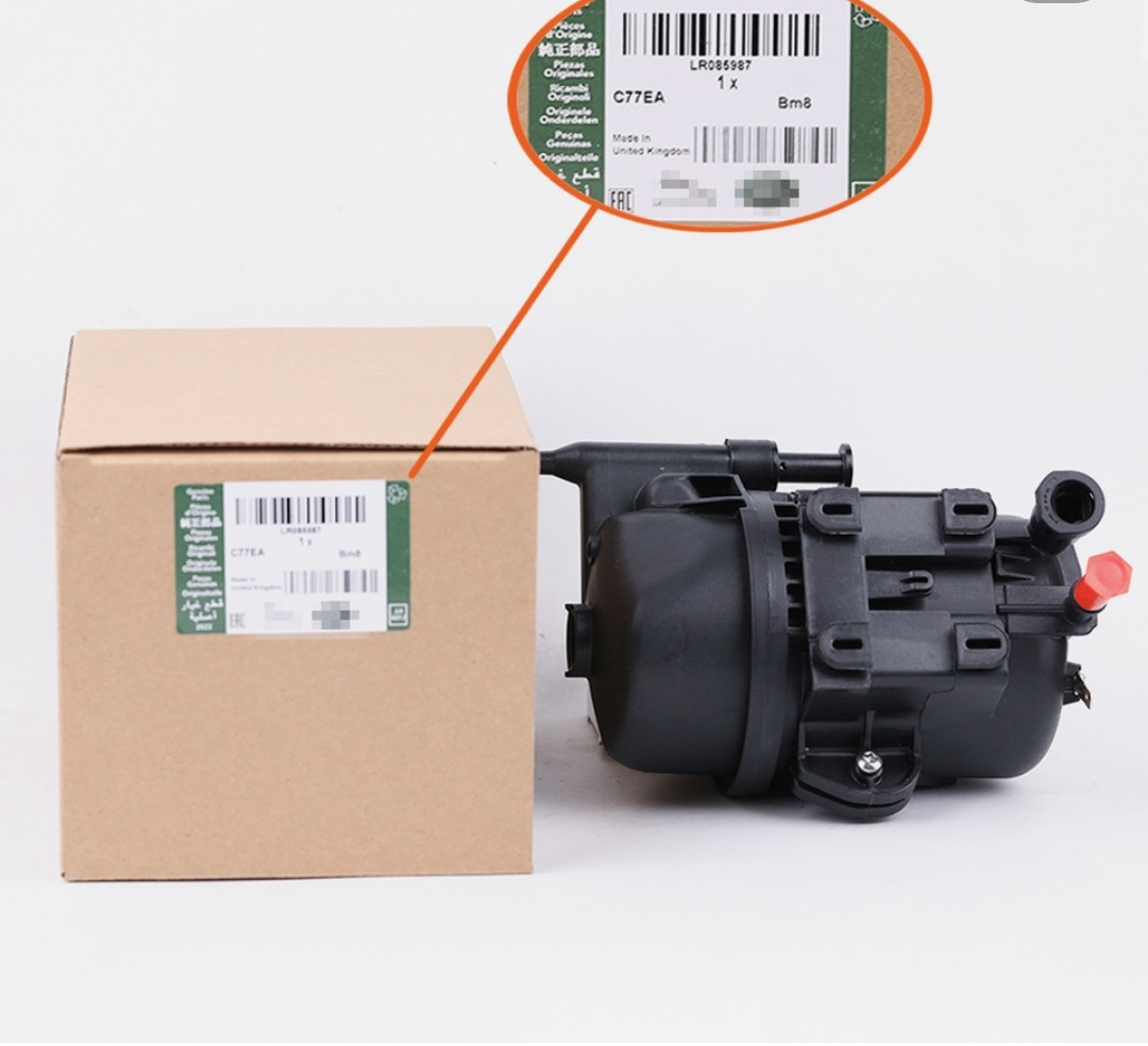 Про топливные фильтры — Land Rover Range Rover Evoque (1G), 2 л, 2017 ...