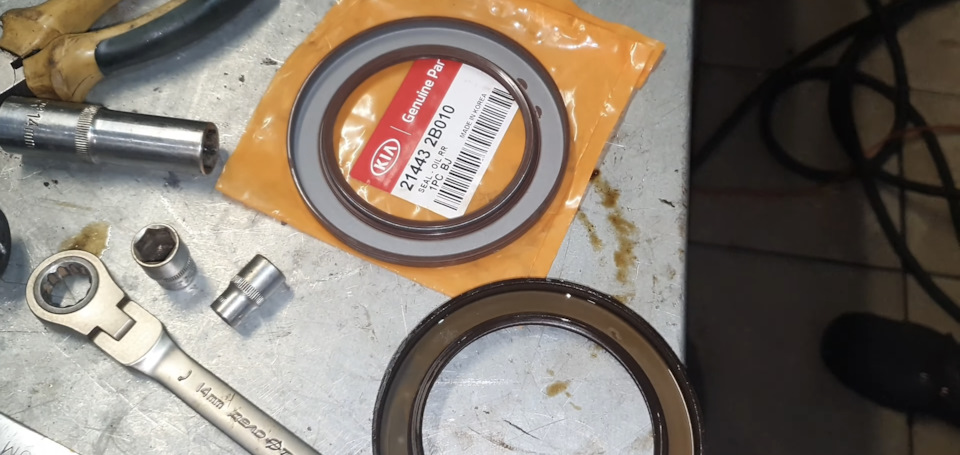 214432B010 Уплотнительное кольцо блока цилиндров KIA HYUNDAI | Запчасти ...