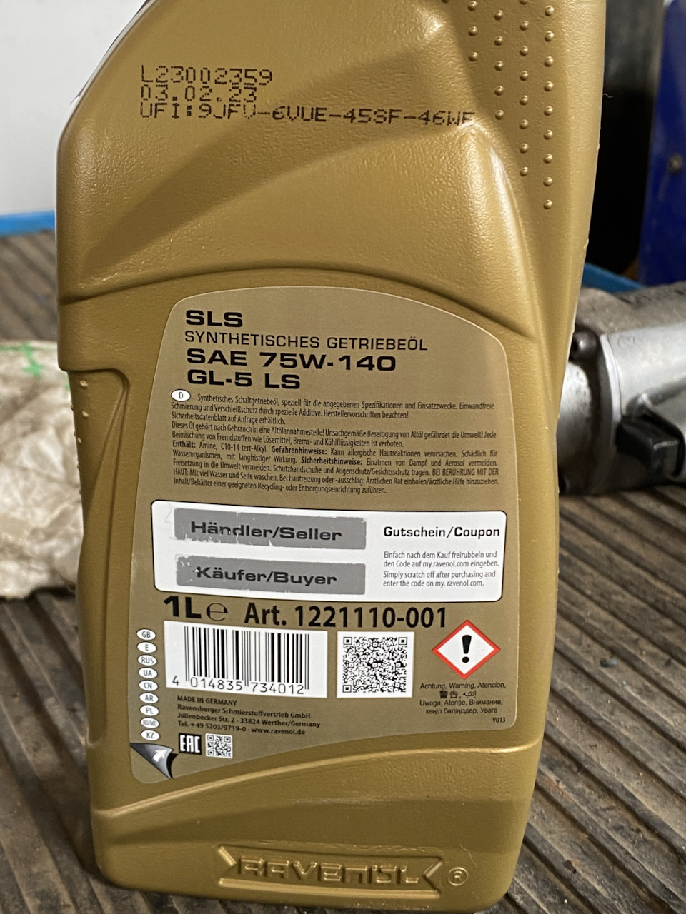 Замена подшипника в рукаве и масло переднего редуктора — BMW X5 (E70 ...