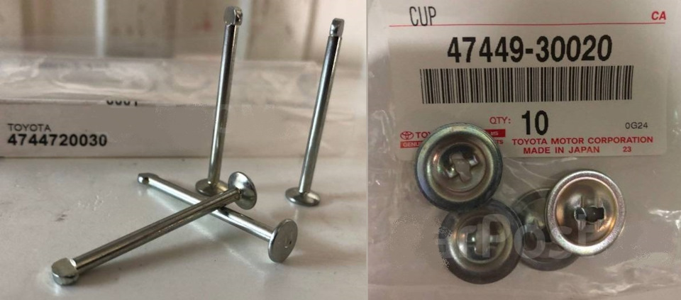 3. Тормозная система Gx70g wagon — Toyota Mark II (70), 2 л, 1985 года ...