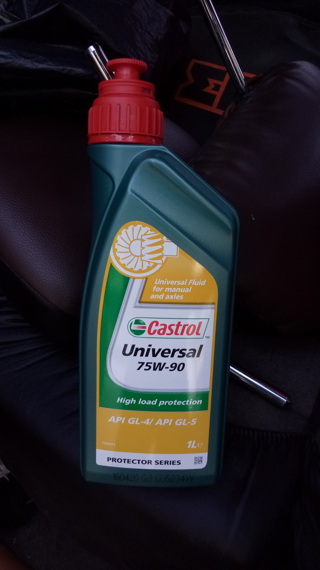 Замена АКПП — Nissan X-Trail I (t30), 2 л, 2004 года | визит на сервис ...